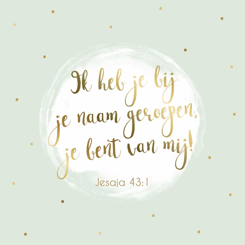 Kaart bijbeltekst 4 - WW - Felicitatiekaarten - Kaartje2go